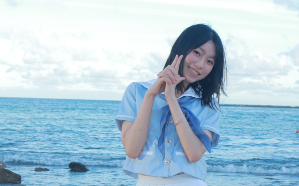 染上你的颜色[爱心]夏天我最喜欢蓝白色～-bilibili(B站)无水印视频解析——6li6在线工具箱