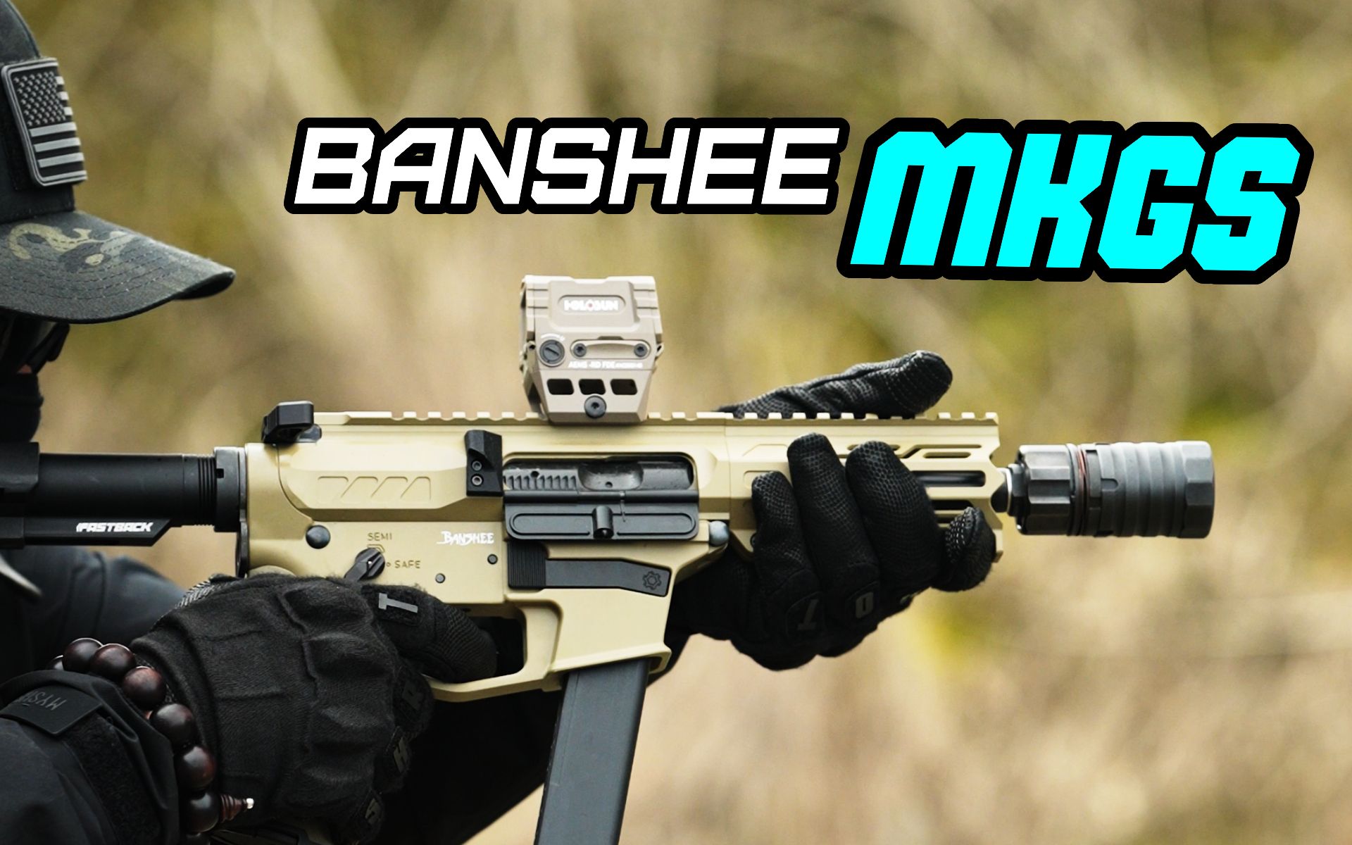 【B站首播】Mk47突击步枪的“缩小版”——“女妖”MkGs冲锋枪-JaegerZ999官方账号-JaegerZ999官方账号-哔哩哔哩视频