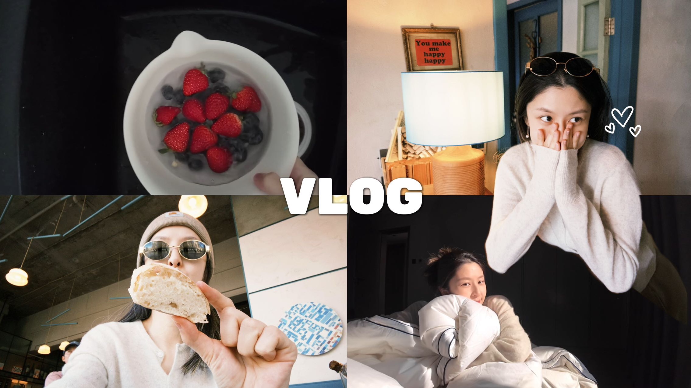 一周日常🔅姐妹时光 孕期 好物分享-施安妮AnnyShi-施安妮AnnyShi-哔哩哔哩视频