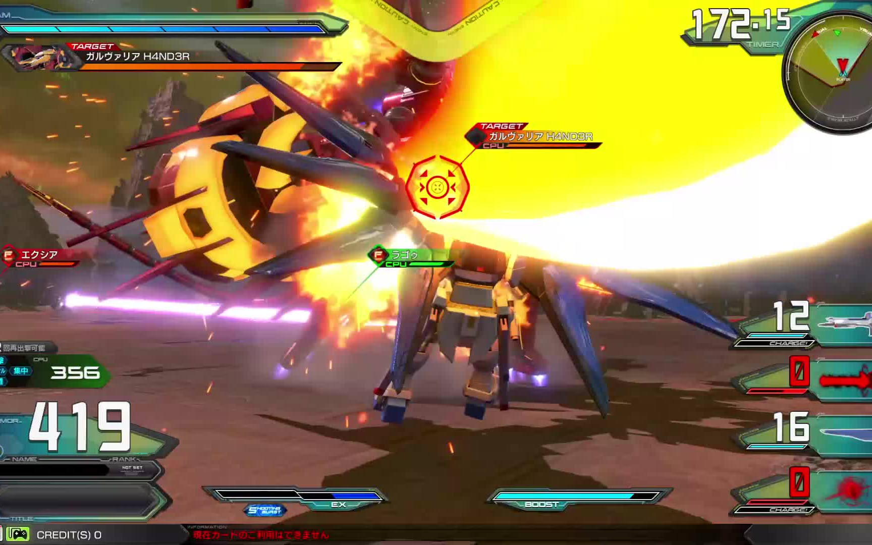 EXVS2 PC版联机初体验 体验非常好！