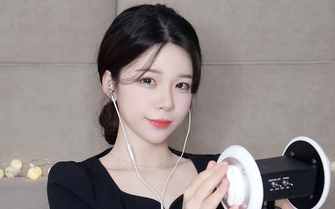 【yeonchu ASMR】耳朵拔罐与耳语-大橙子ヾ-大橙子ヾ-哔哩哔哩视频