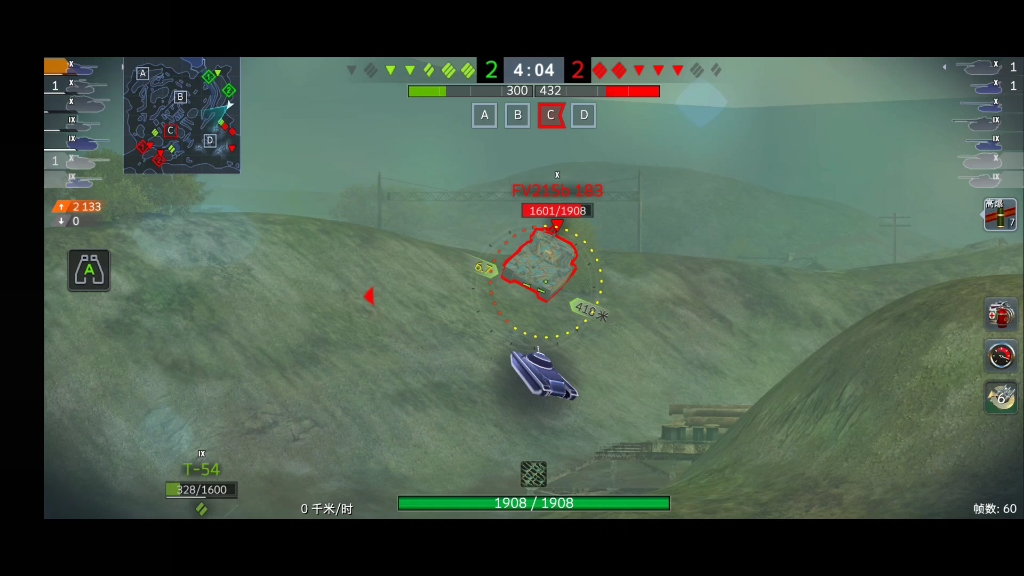 wotb 岸防炮183之初体验_哔哩哔哩bilibili_坦克世界闪击战