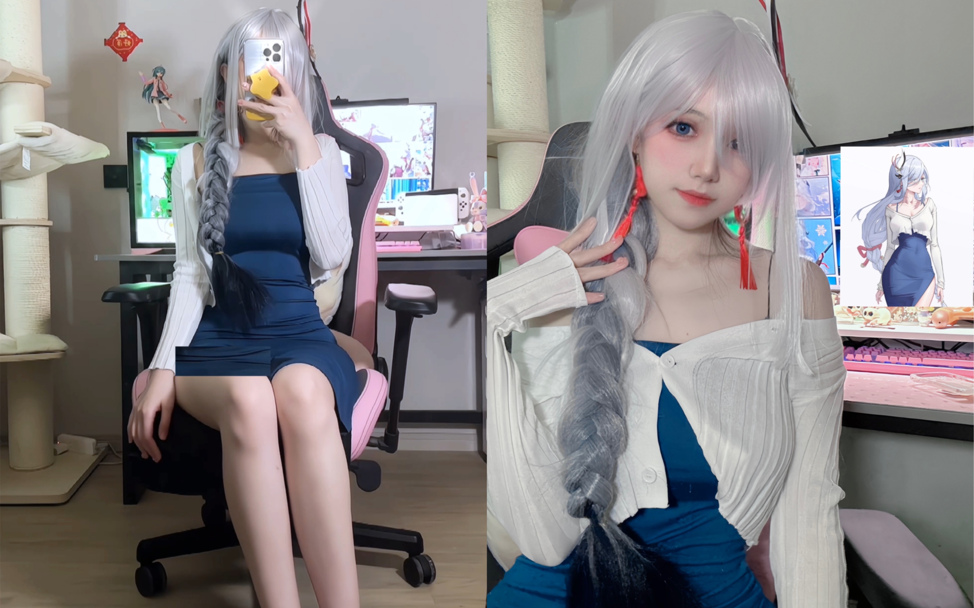 太好了 是小姨！｜申鹤同人cos-呆呆啊ovo-呆呆啊ovo-哔哩哔哩视频