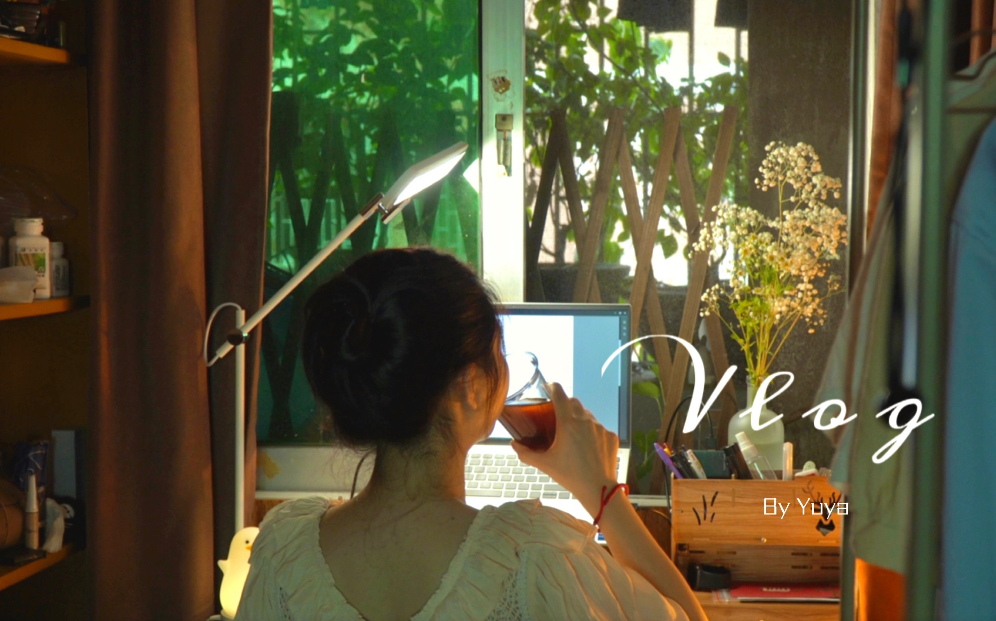 VLOG 宅家日记｜7:00起床՞•Ꙫ•՞窝在家庭版的小森林里学习^是我向往的宅家状态-Yuya鱼-Yuya鱼-哔哩哔哩视频