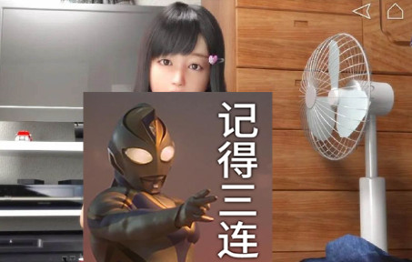 【3D互动/全动态/超真实】 死宅天使和甜蜜的家 V1.08b 汉化完整版+动画版 安卓+PC