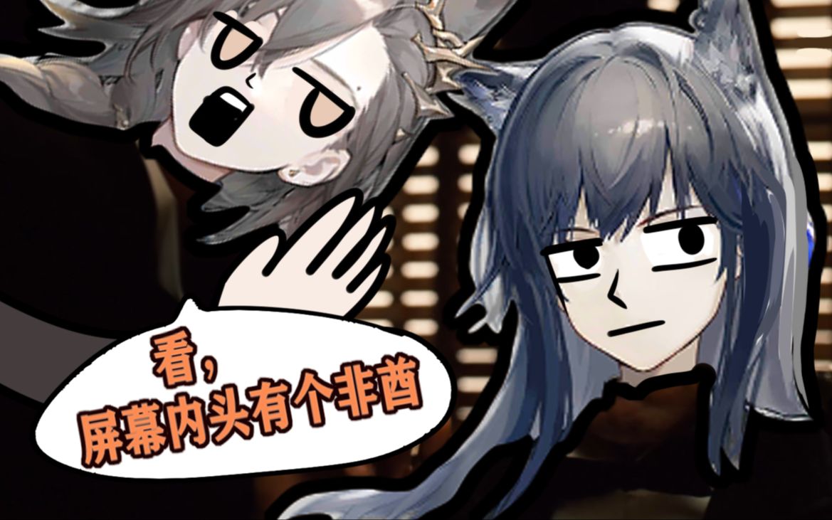 𝓜𝓪𝓶𝓶𝓪 𝓶𝓲𝓪! 明月苓音bm 明月苓音bm 哔哩哔哩视频