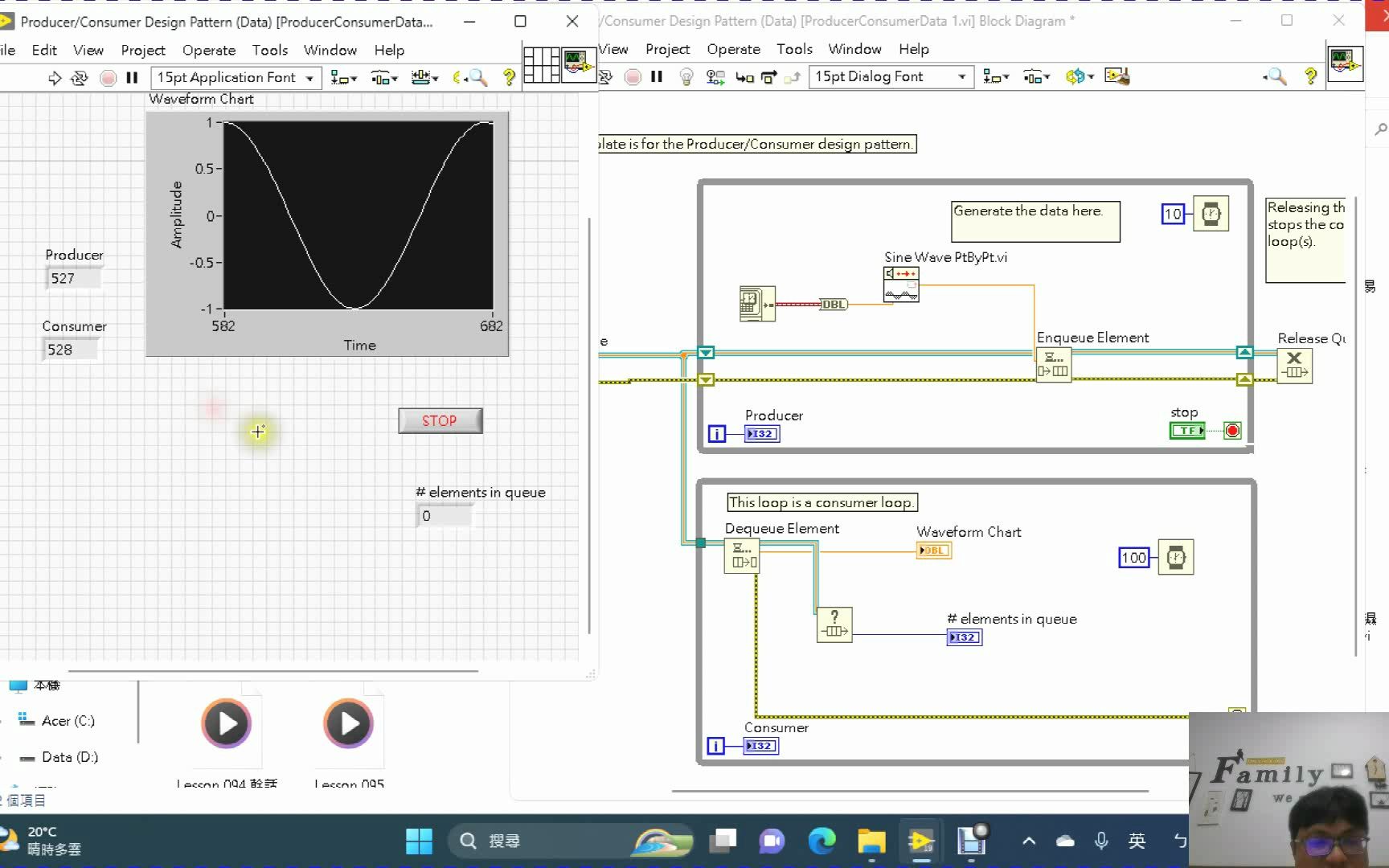 LabVIEW Lesson 096 Producer comsumer 2-bilibili(B站)无水印视频解析——6li6在线工具箱