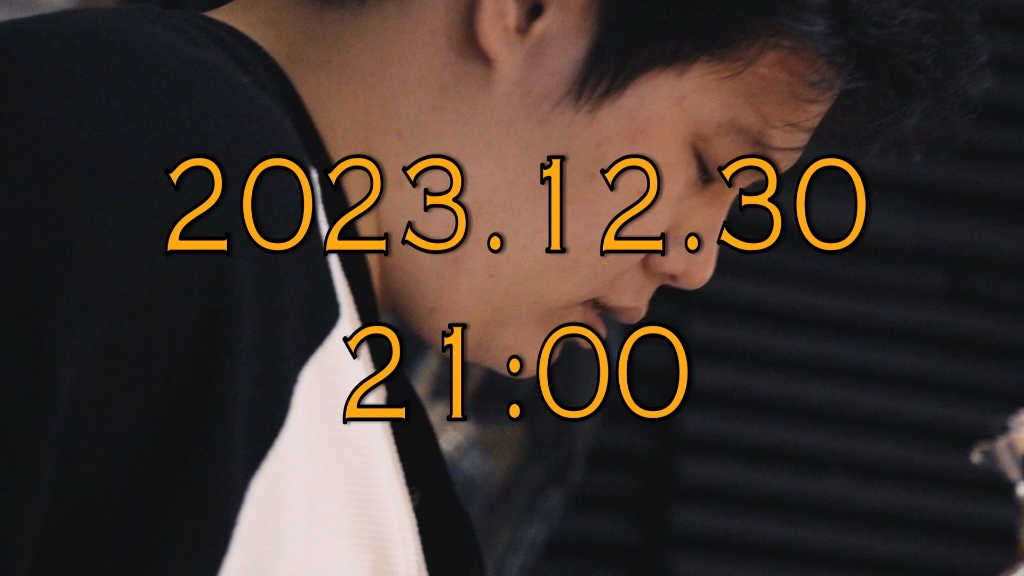 奶哥自己乐队的第一个专场，12.30日！北京school见！-就摸一下233-就摸一下233-哔哩哔哩视频