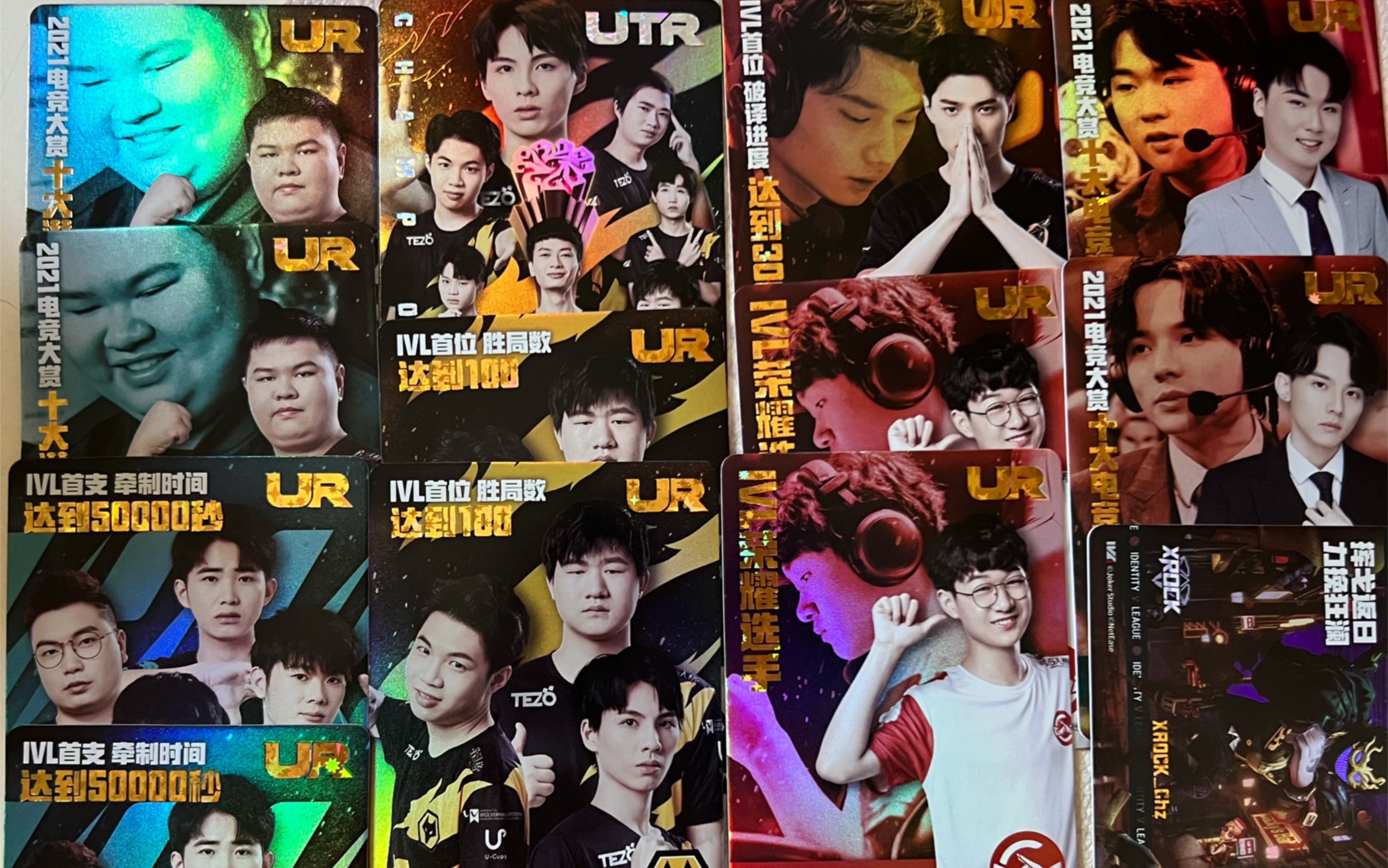 【IVL珍宝集】抽卡实录:有点欧气，但不多_哔哩哔哩_bilibili