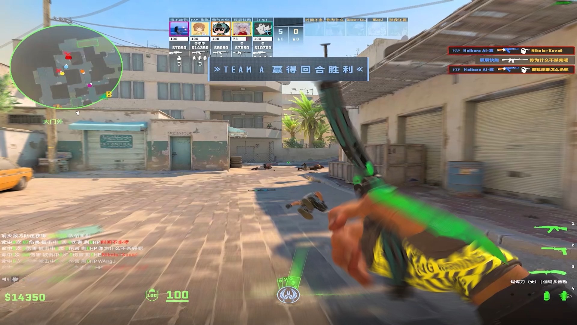 尊重每一位为队伍打开局面的突破手-CSGO_辙-CSGO_辙-哔哩哔哩视频