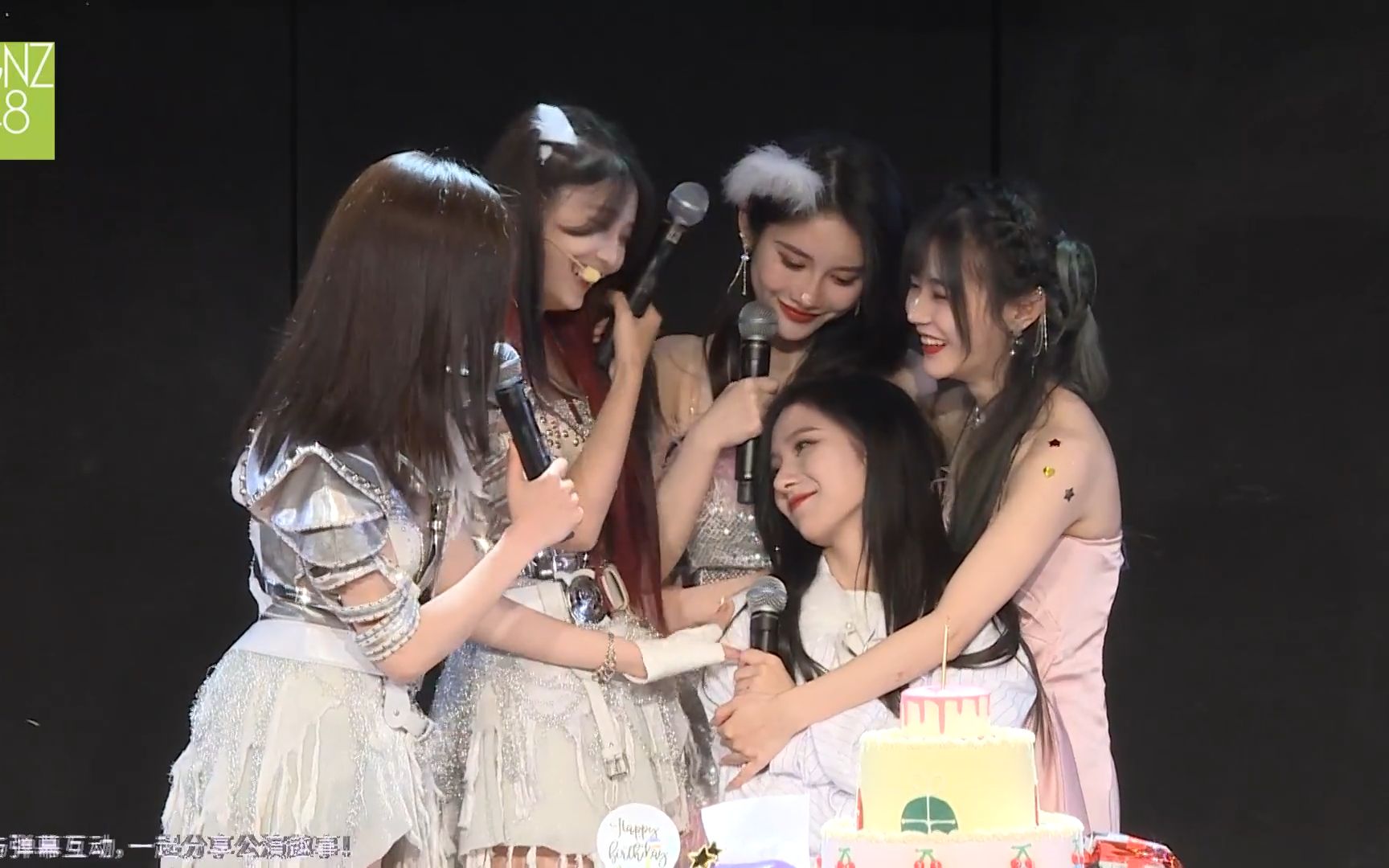 【SNH48】塞纳河每周ky播报 第一百五十六期-萧宸Elvis-萧宸Elvis-哔哩哔哩视频