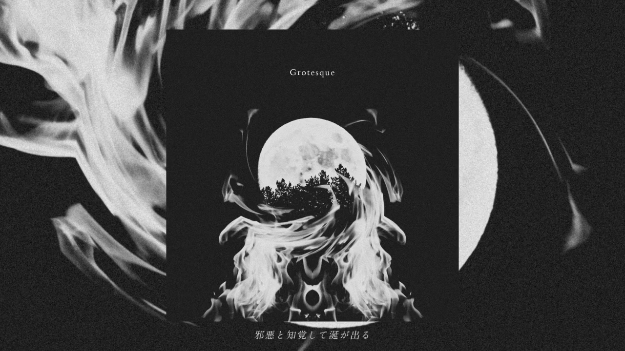 🇫🇷法国前卫金属核NOVELISTS（小说家） - CODA (2025官方全长专辑) | 🎧-theagrayson-音乐-哔哩哔哩视频