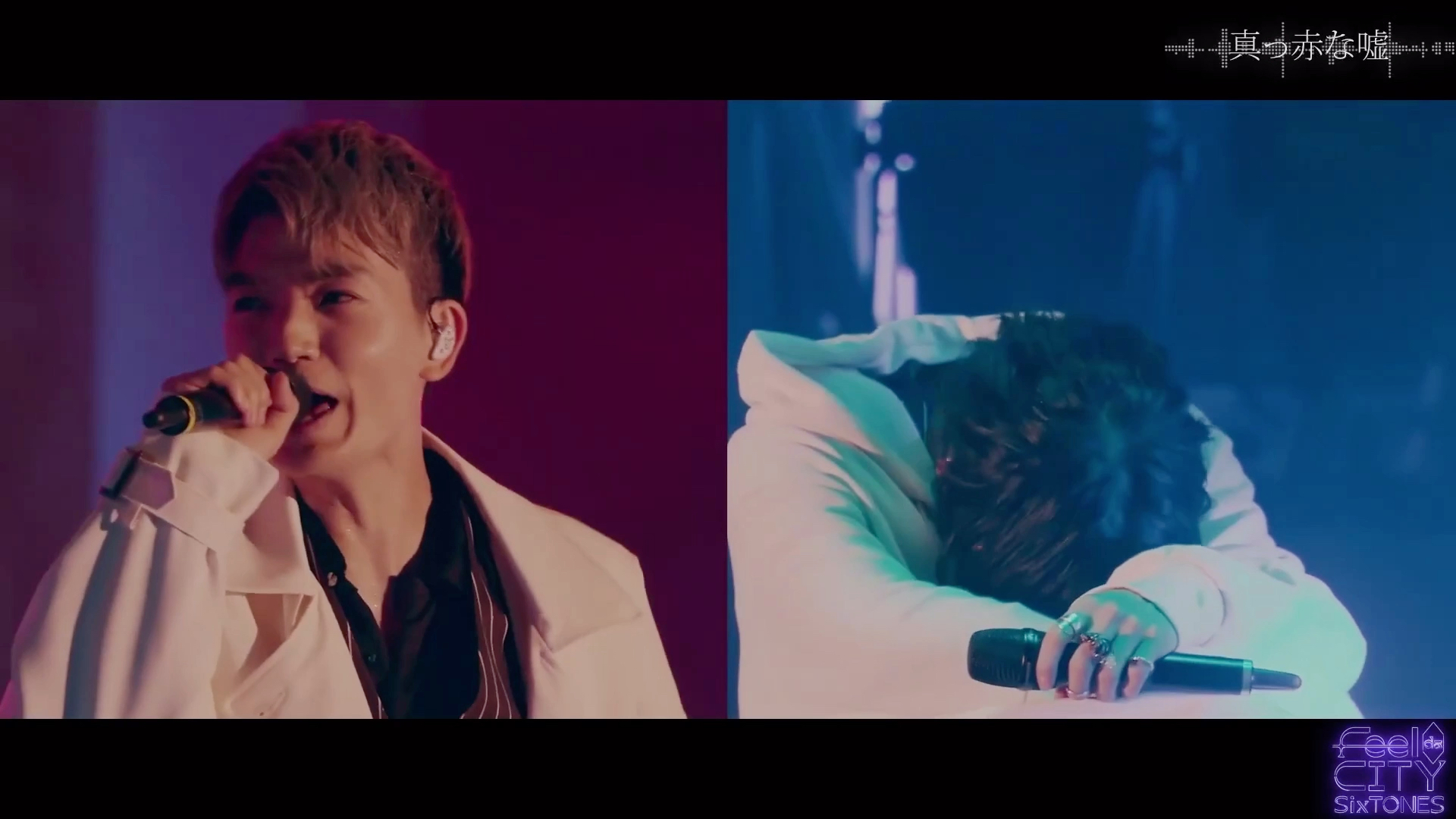 【SixTONES】一生一緒の髙地優吾と松村北斗（ゆごほく）