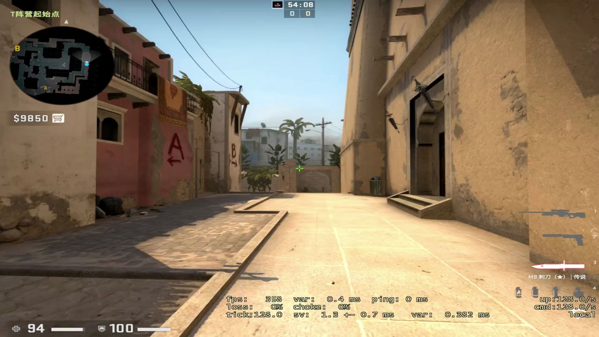 CSGO荒漠迷城mirage实用道具合集_哔哩哔哩_bilibili