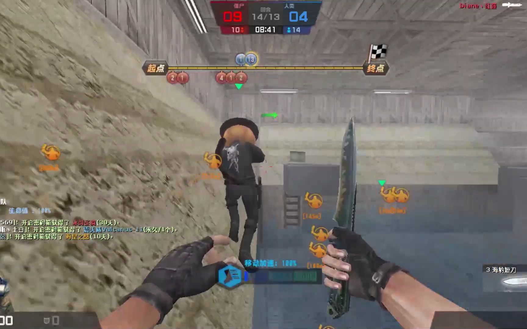 看KZ萌新玩CSOL生化大逃杀模式 第十期_反恐精英