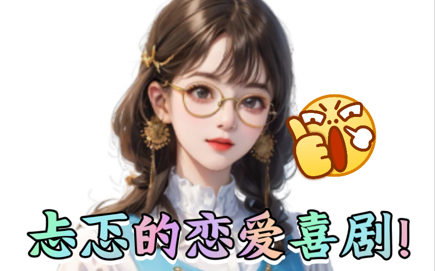 [gal]恋爱成双（含fd）（pc+kr）