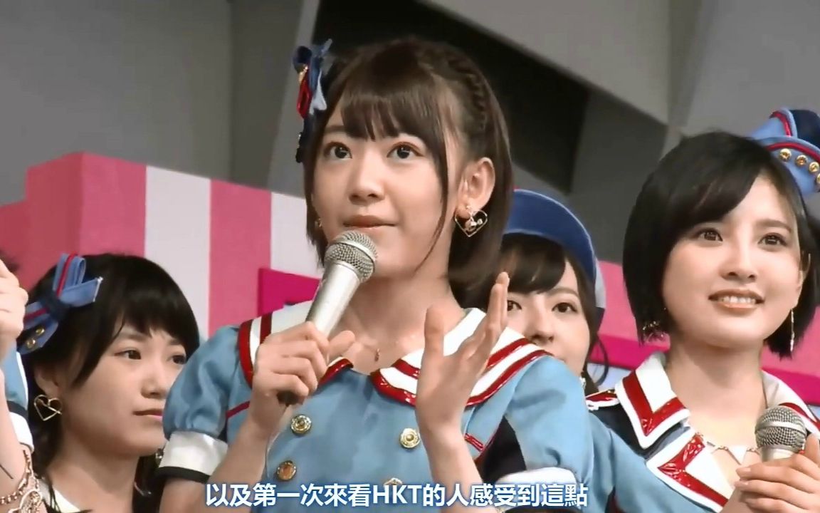 [HKT48] 12秒专辑MV----补全去夏威夷吧_哔哩哔哩_bilibili