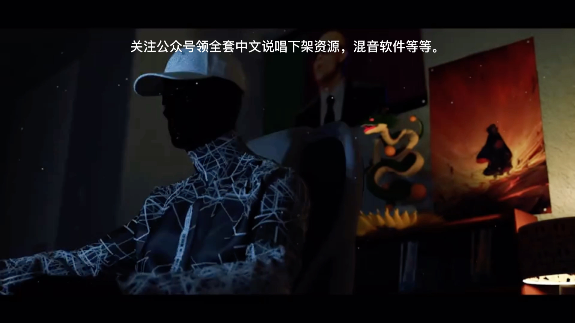 PGOne无相之相phaseless专辑曲目《kill the one》 再来亿遍_哔哩哔哩_bilibili