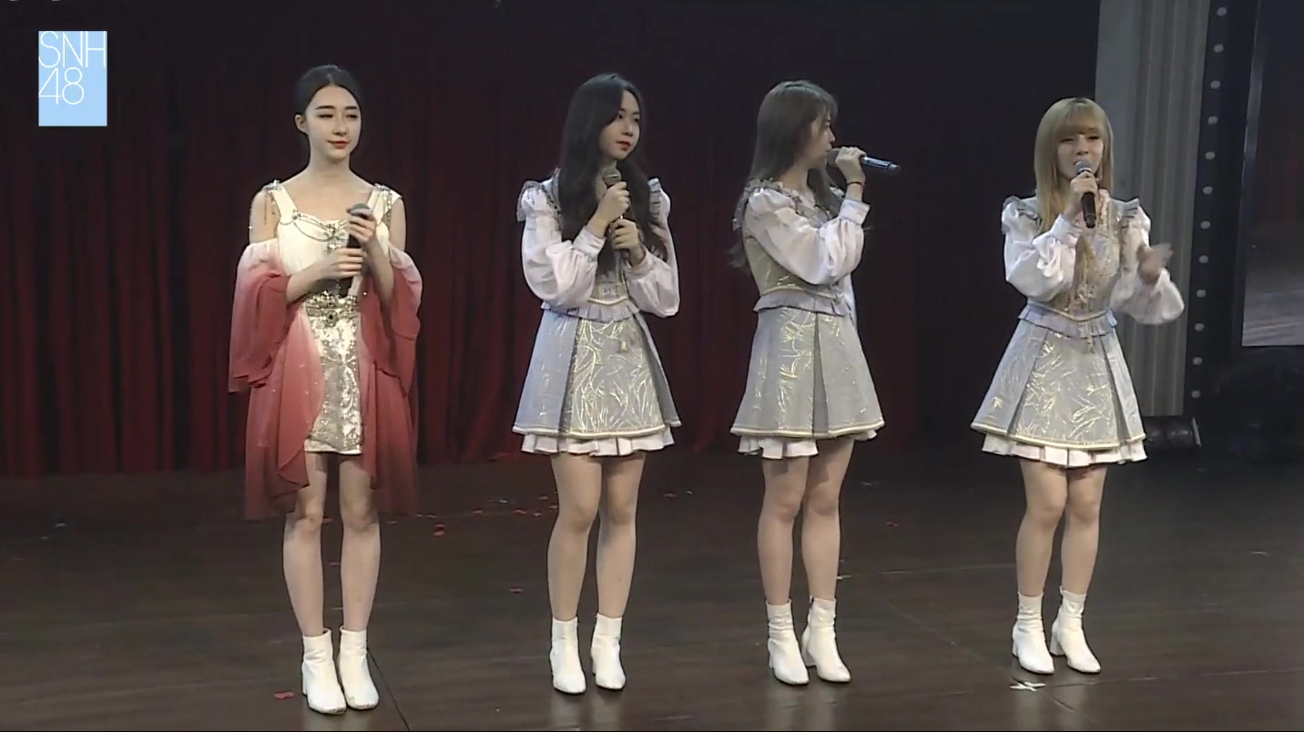 SNH48 TeamSII 《重生计划》公演(2020.11.08夜场）_哔哩哔哩_bilibili