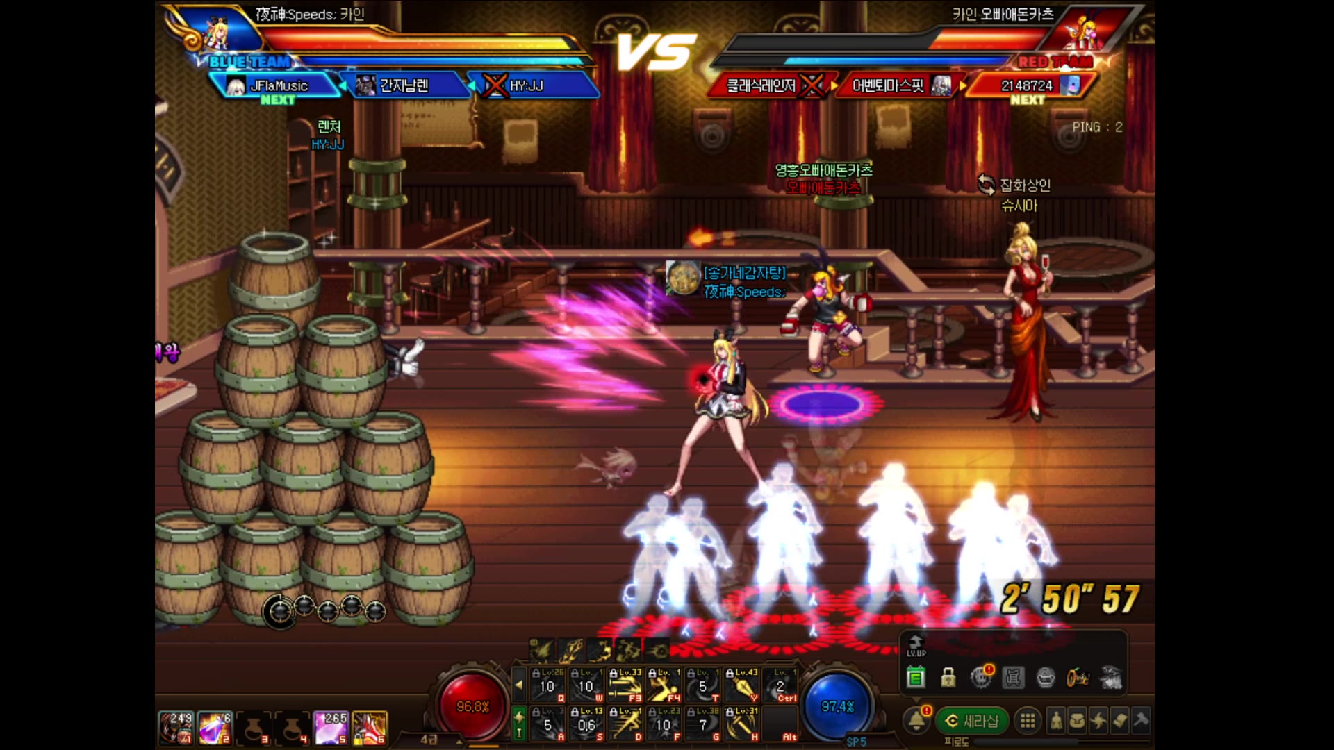 [DNF] SP老板回来了吗？ 假紫和韩服第二漫游带带我！韩服44_哔哩哔哩_bilibili