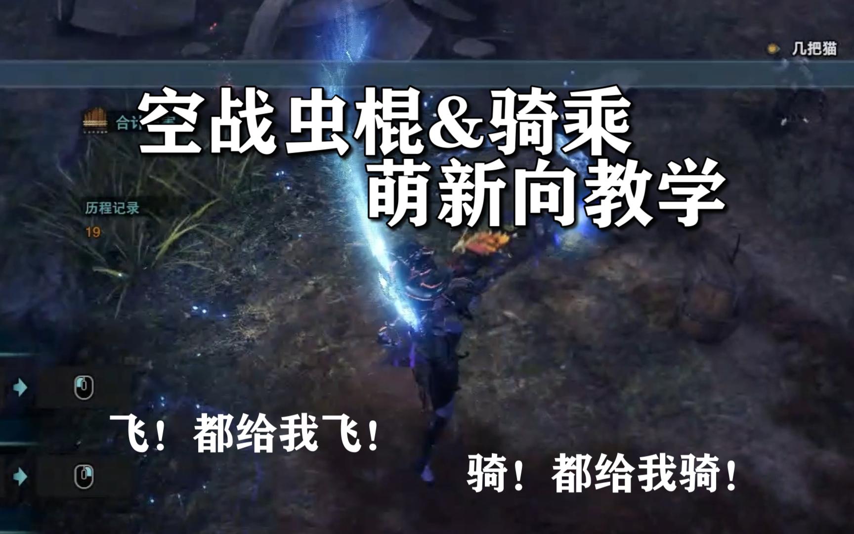 王多多解说LNG战胜KT登神，从开心到破防再到喜笑颜开！电竞诗人的魅力-奥宝的职场真温暖-竞-哔哩哔哩视频