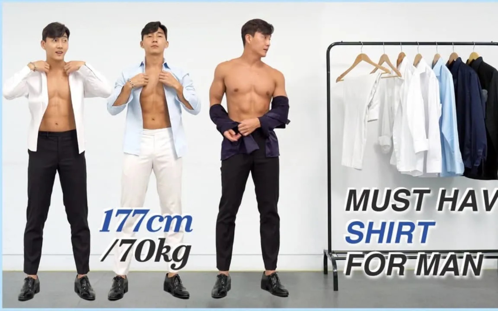 177/70kg韩系男生衬衫穿搭_哔哩哔哩_bilibili