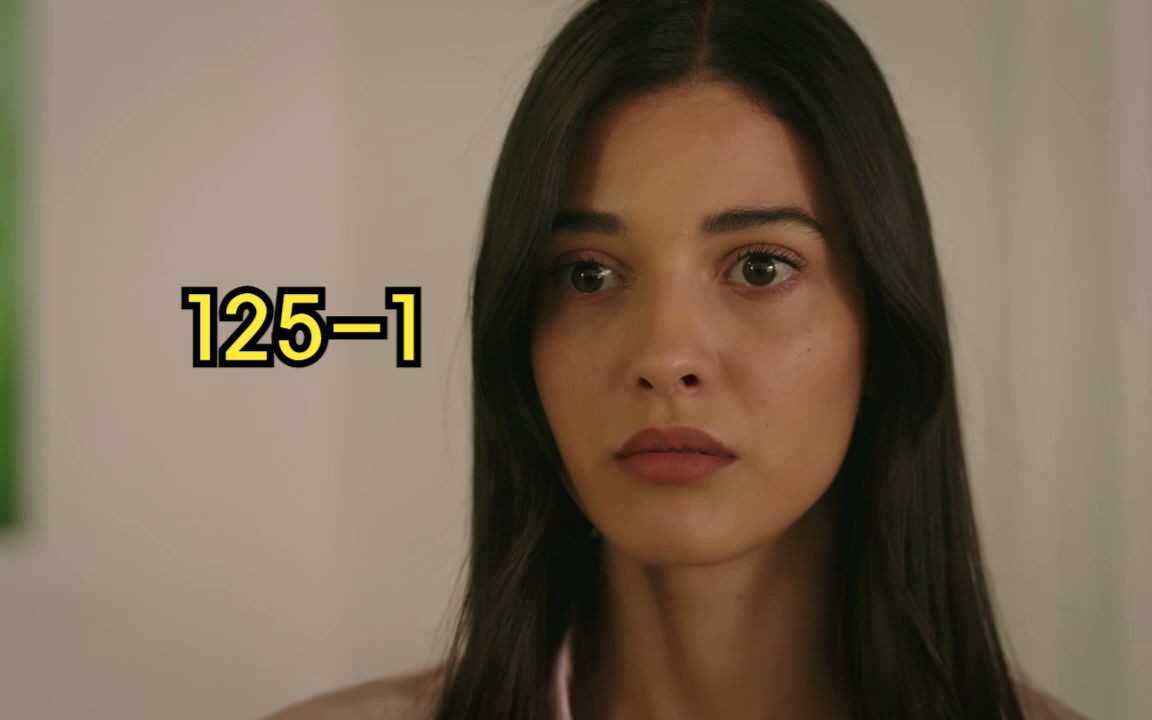 【第133集中字】土耳其剧：囚禁 133-1