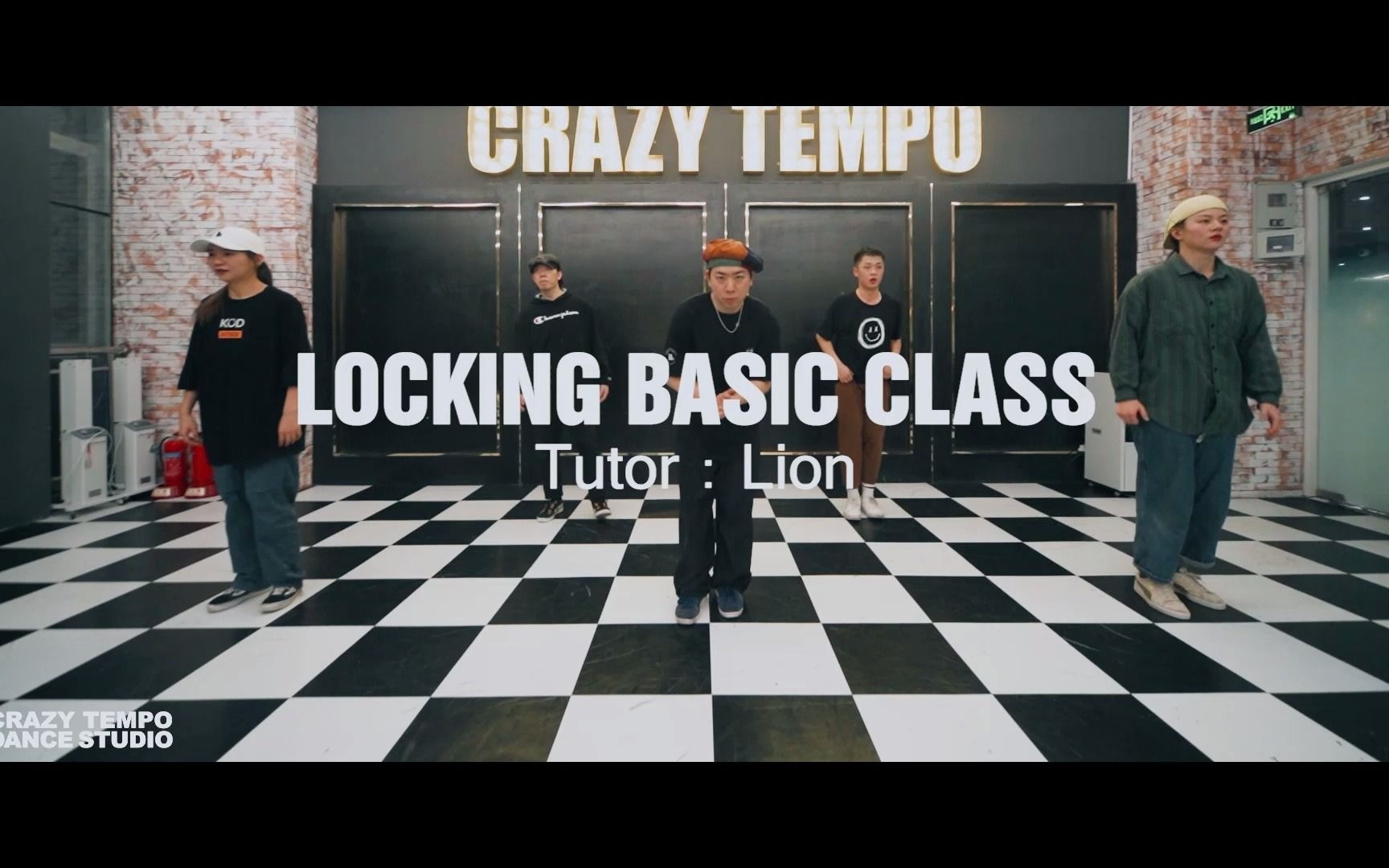 【毛毛Lion/Locking/南京Crazy Tempo课堂视频】2020.12.30_哔哩哔哩_bilibili