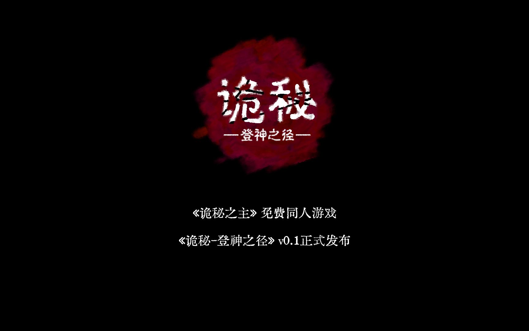 潜时之虫 Feat 星尘minus 风信子3462 默认收藏夹 哔哩哔哩视频