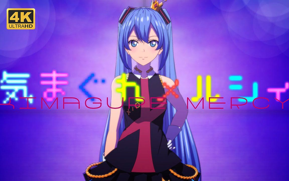 Reol—《第六感》完整MV ，中文字幕-一般路过の琴柳-b站歌单-哔哩哔哩视频