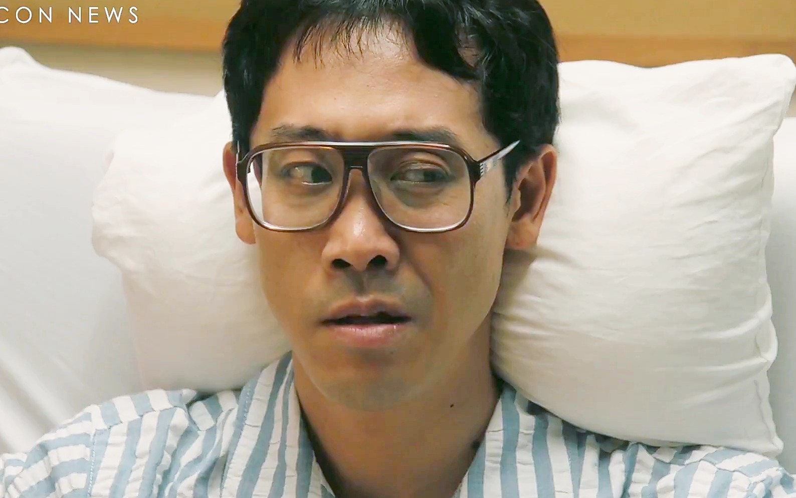【大泉洋】映画『こんな夜更けにバナナかよ 愛しき実話』本予告映像哔哩哔哩 ゜ ゜つロ 干杯~ Bilibili 