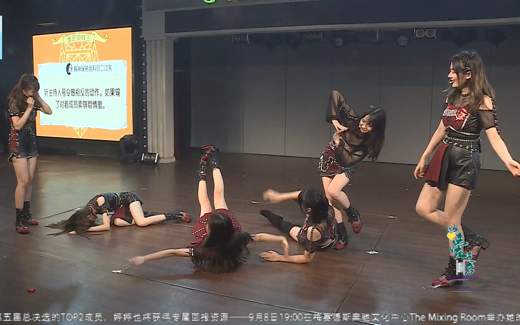 【SNH48】20180906 Team NII《以爱之名》2.0进化论公演_哔哩哔哩_bilibili