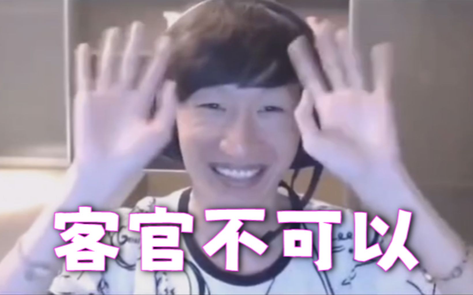 Animan Studios DLC:黑人辛吉棍-哥谭美梦儿-电棍-哔哩哔哩视频