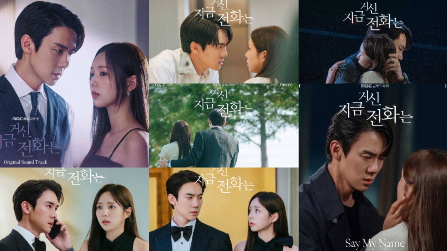 【OST】韩剧 «现在拨打的电话 » OST 合集 ｜片头曲已更新｜ (66p全)-以意制溟-音乐-哔哩哔哩视频