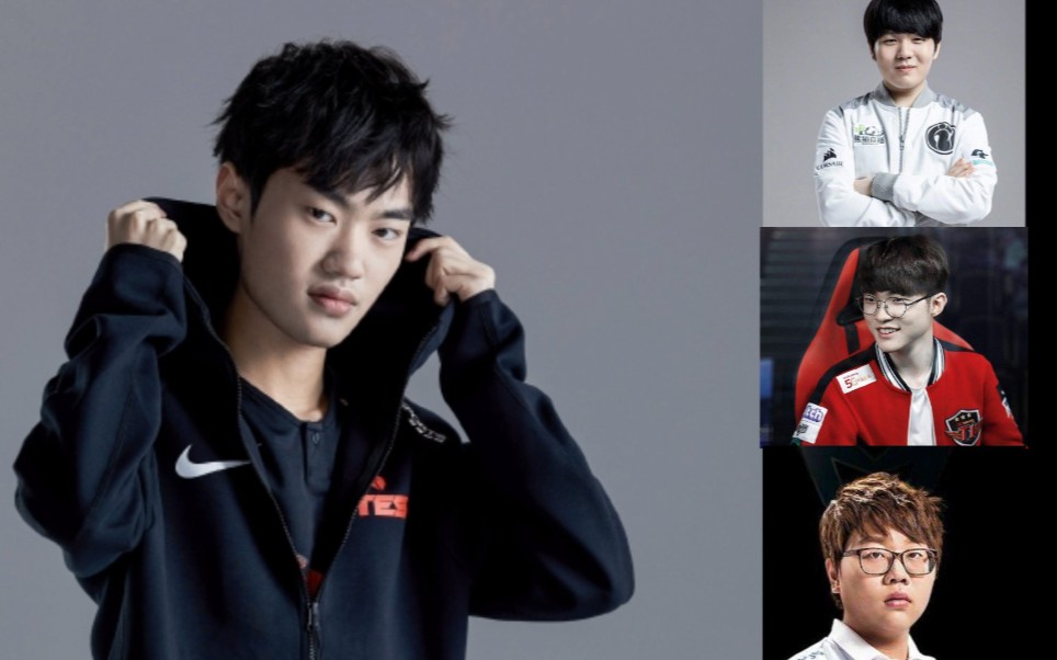 Knight谈世界最猛中单：Rookie对线最猛！Faker现在很团队！Pawn巅峰世界顶尖！_哔哩哔哩_bilibili