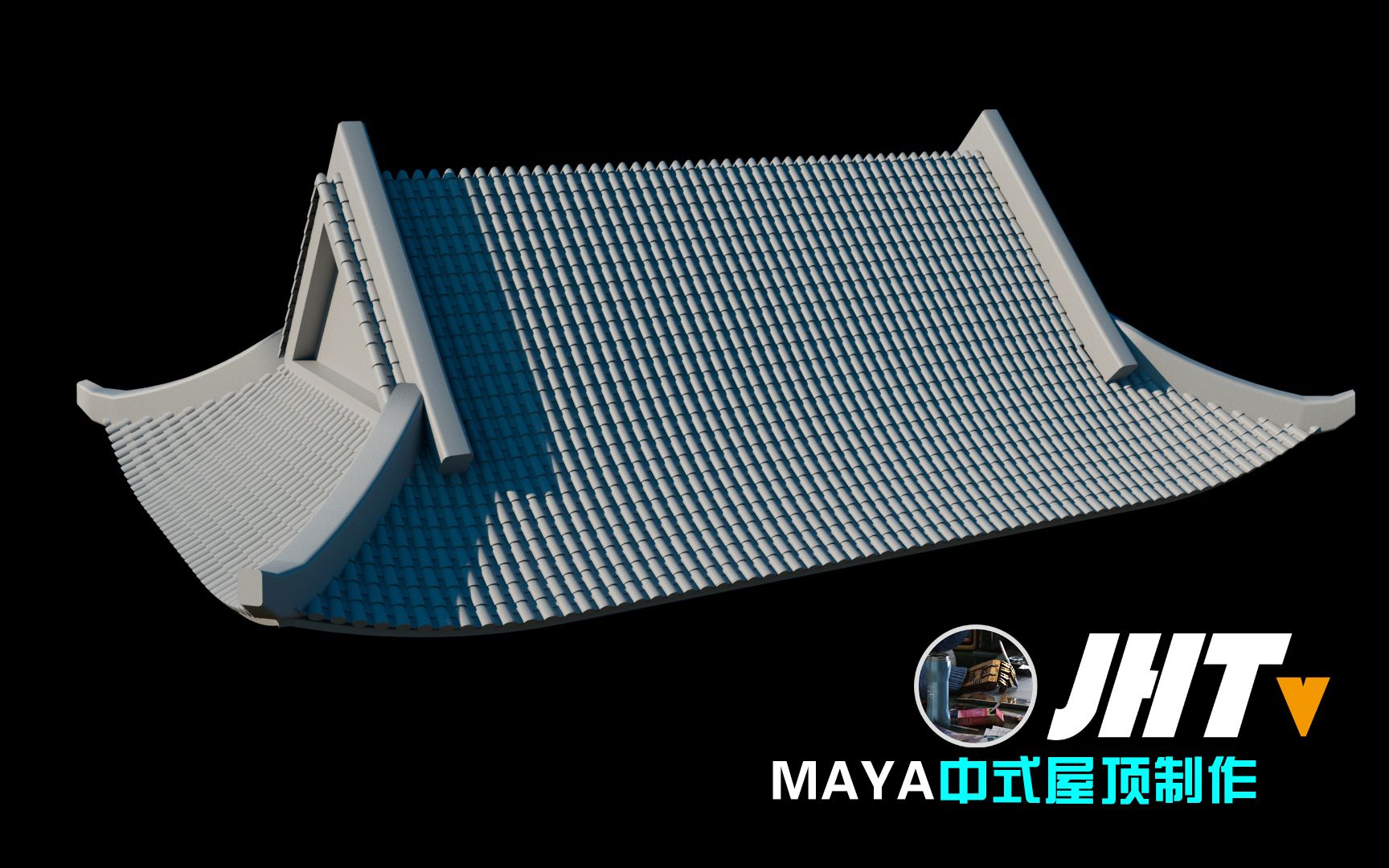 Maya中式屋顶制作、建模、3D模型、建筑模型-JHTV-JHTV-哔哩哔哩视频