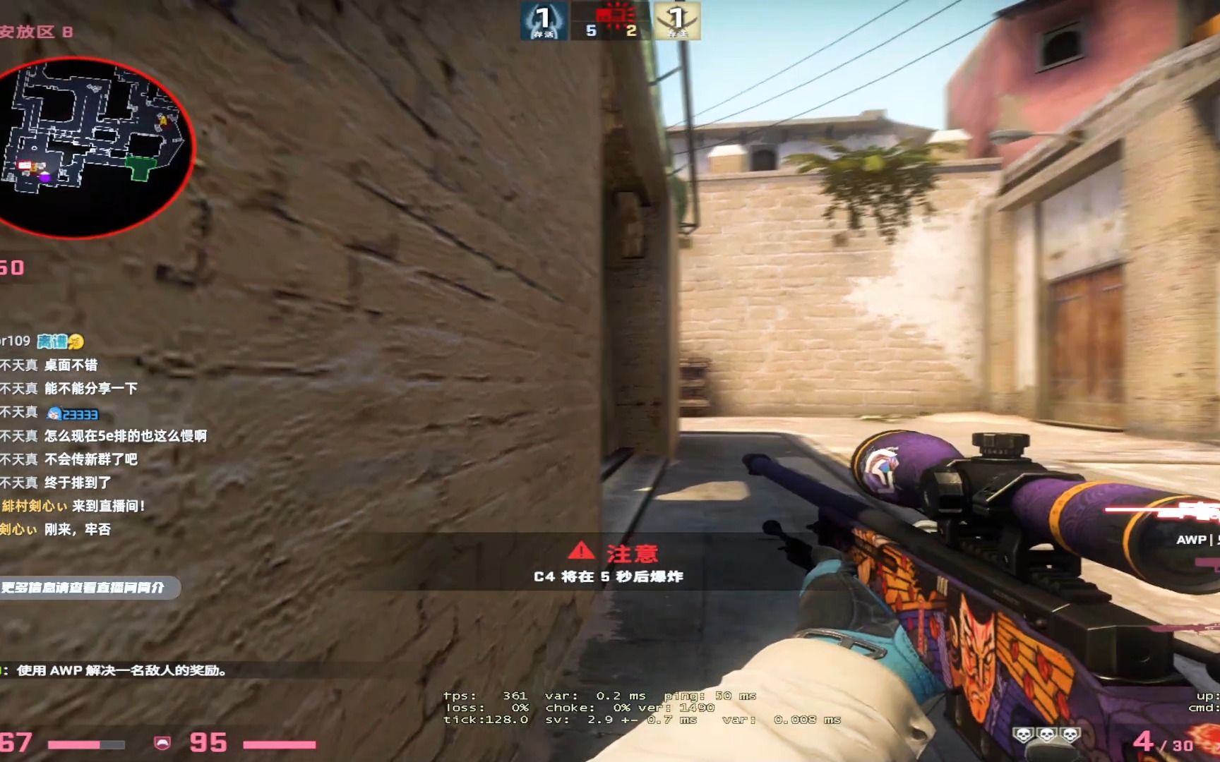 【CSGO】没有绝对自信你还玩什么CS？_哔哩哔哩bilibili_CSGO_精彩集锦