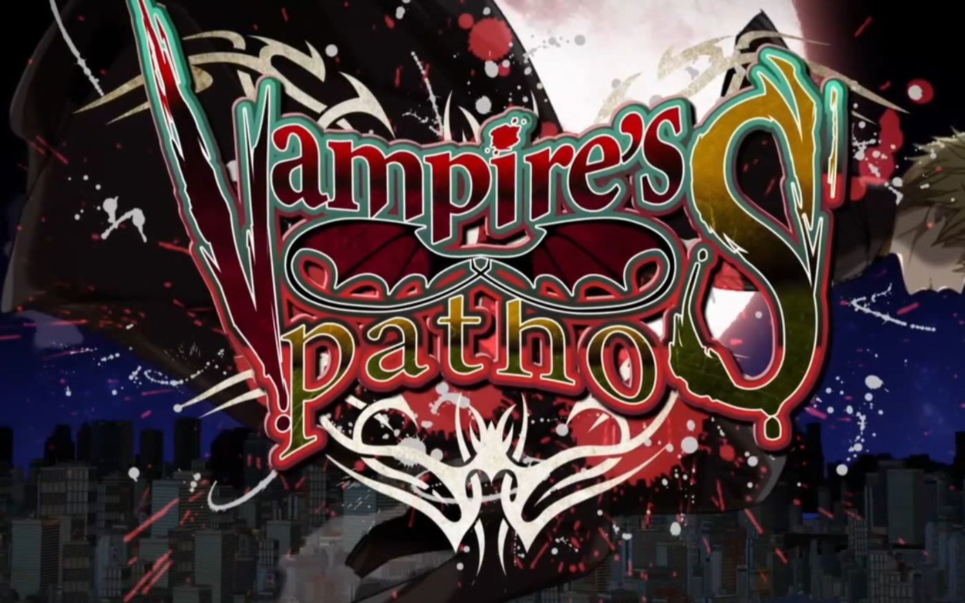 【鏡音レン】 Vampire’s ∞ pathoS【ひとしずくP】(中文字幕)_哔哩哔哩_bilibili