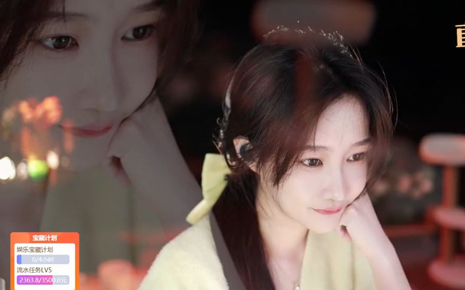 正恒RM丶原子不可爱直播录屏_哔哩哔哩_bilibili