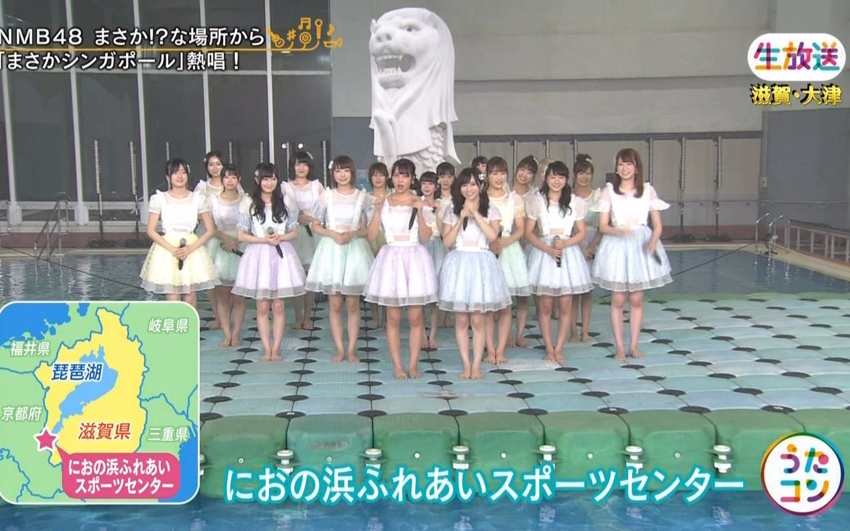 170725 NMB48 - まさかシンガポール (17.07.25.NHKうたコン)_哔哩哔哩 (゜-゜)つロ 干杯~-bilibili