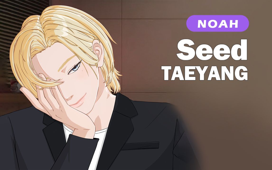 TAEYANG - Seed-白龙风子-歌-哔哩哔哩视频