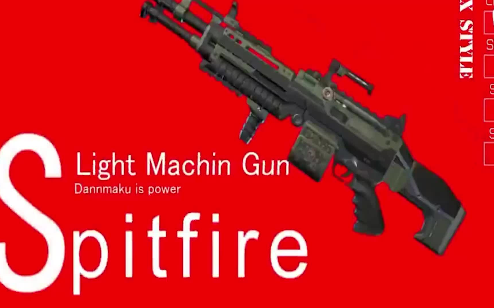 Spitfire【吓死我了】_哔哩哔哩bilibili