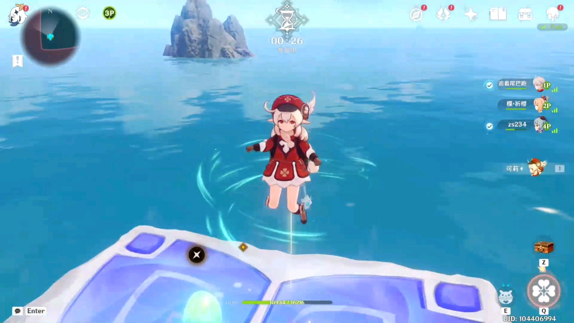 追想练行 随录 Day5_原神