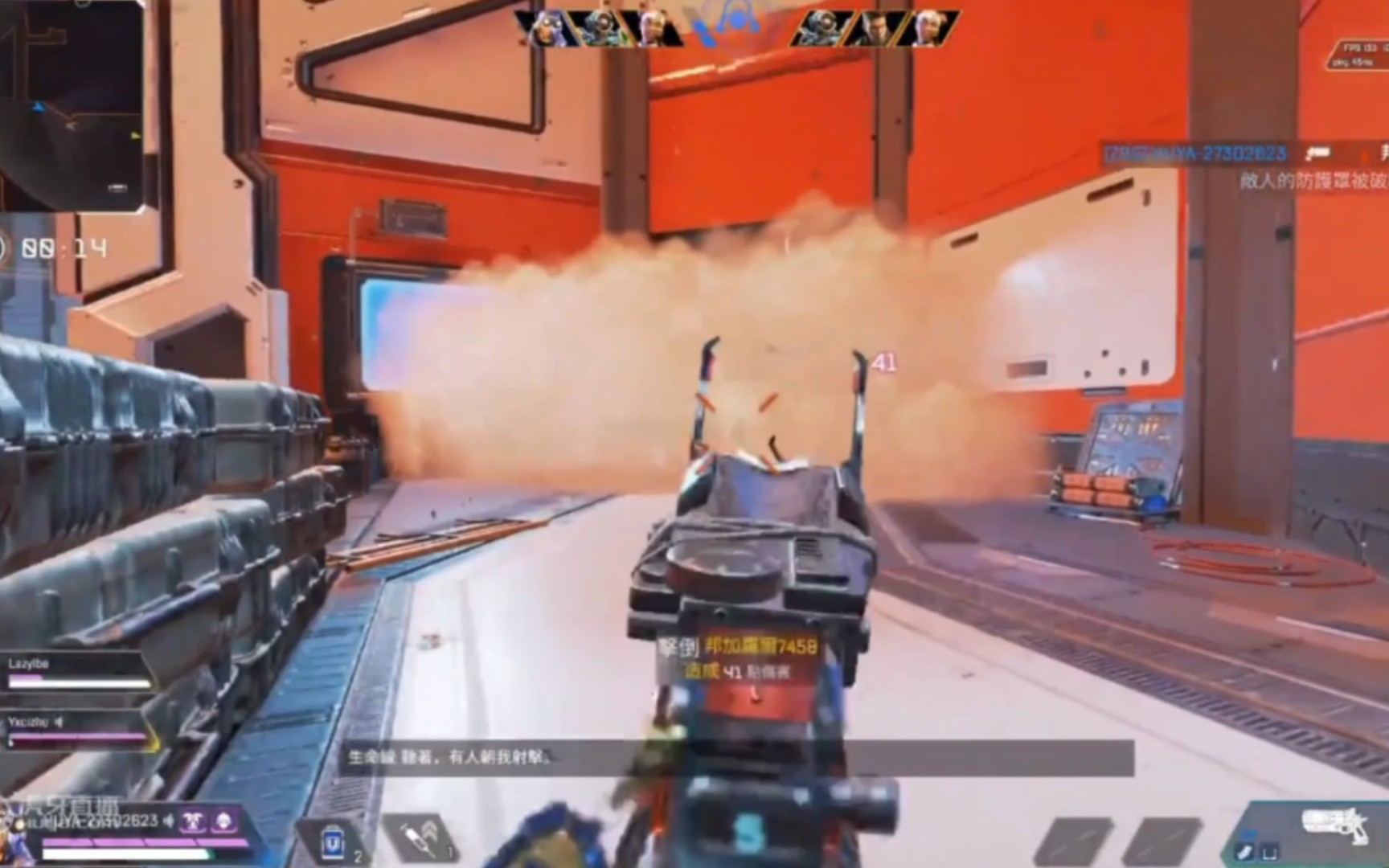 强烈推荐Apex手游，精彩集锦_哔哩哔哩bilibili_APEX英雄_游戏集锦