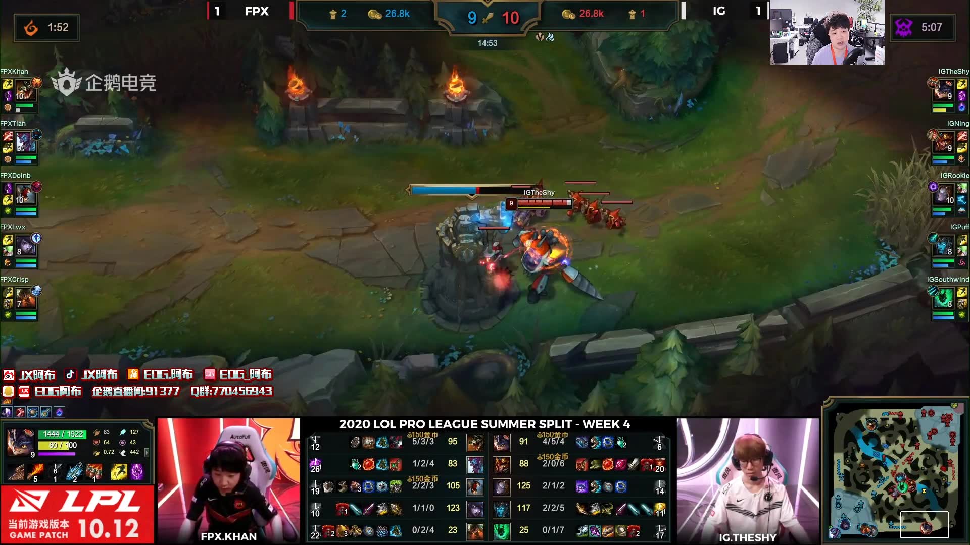 200625 EDG-阿布直播解说：RNG/V5,IG/FPX_哔哩哔哩_bilibili