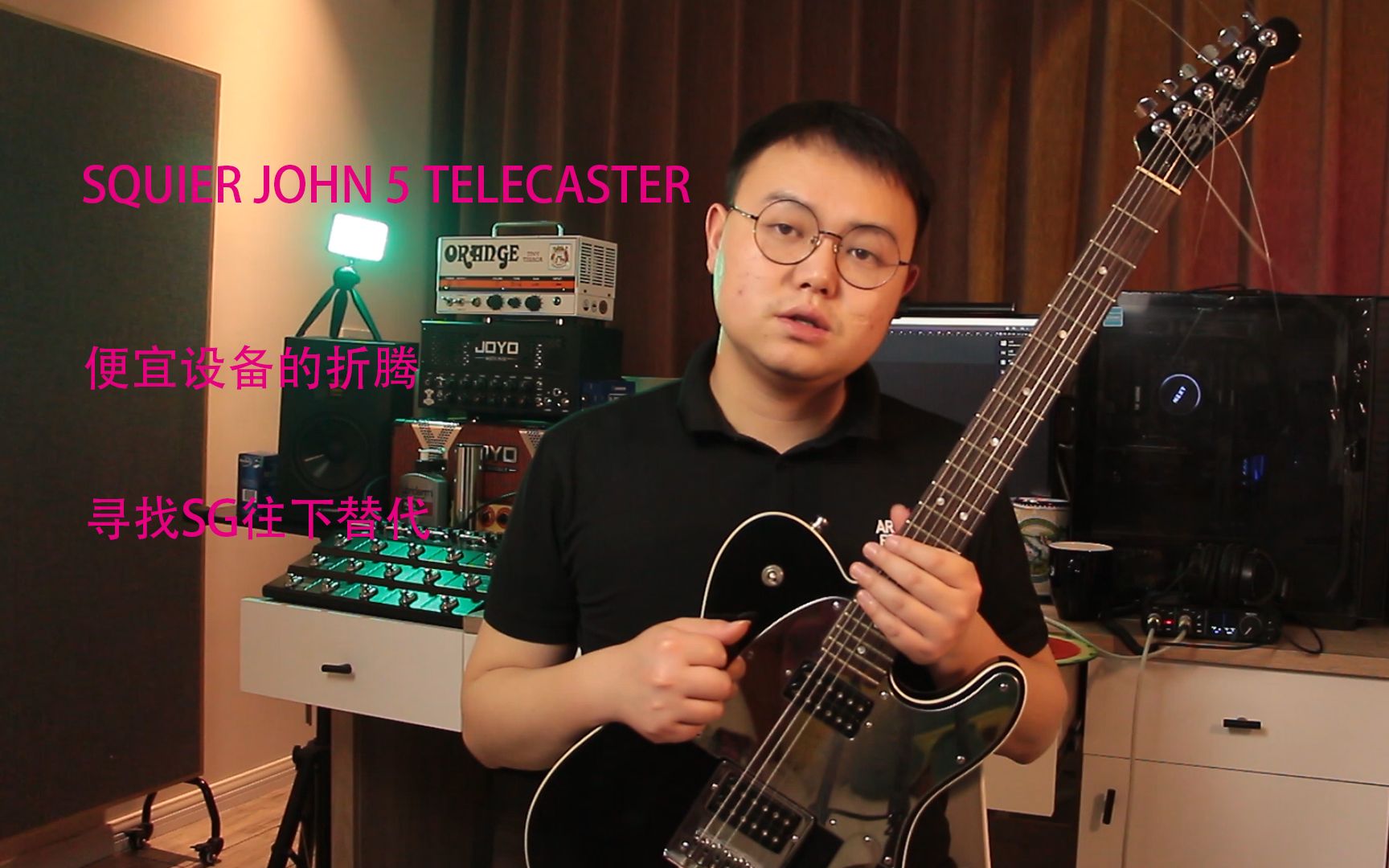 Squier John 5 Telecaster Room117 Room117 squier-john-5-telecaster-room117-room117
