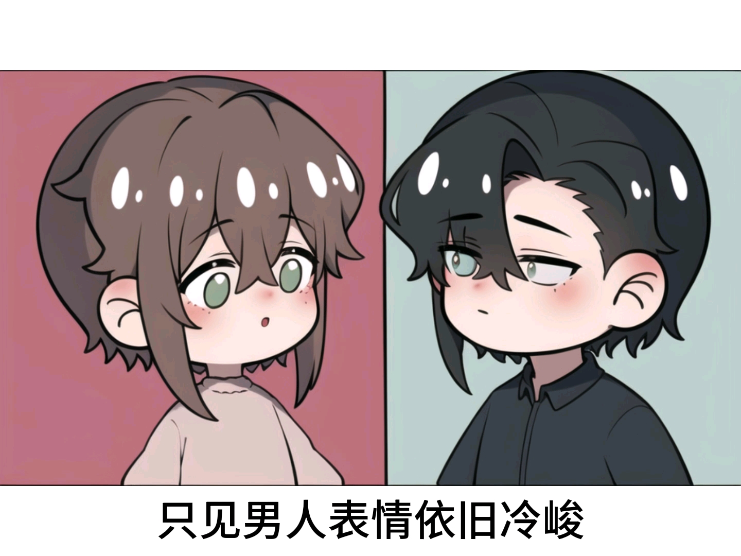 和竹马协议闪婚后 纸纸c 纸纸c 哔哩哔哩视频