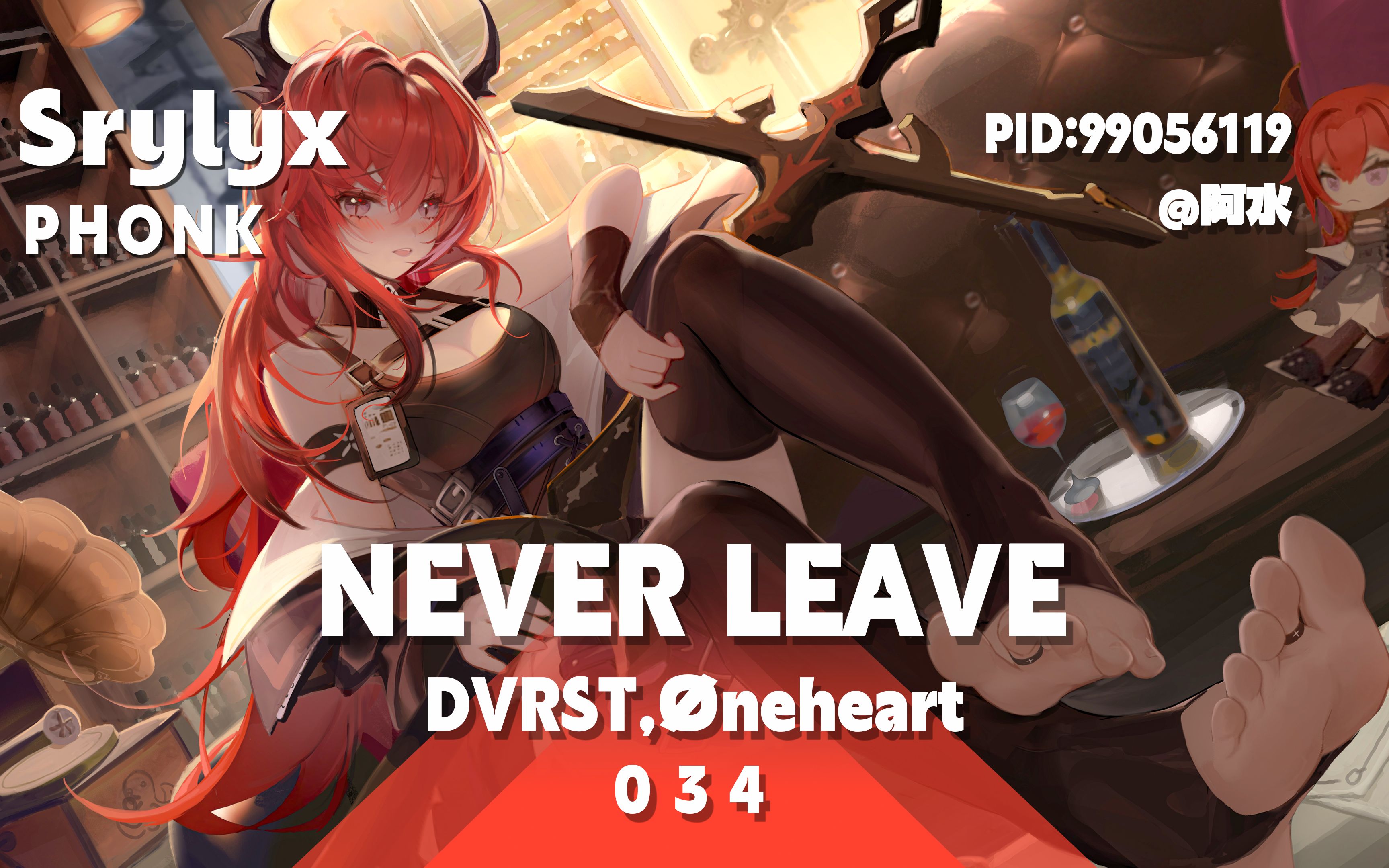 【莱瓦汀 | phonk】PHONK034 | DVRST,Øneheart - Never Leave-srylyx-srylyx-哔哩哔哩视频