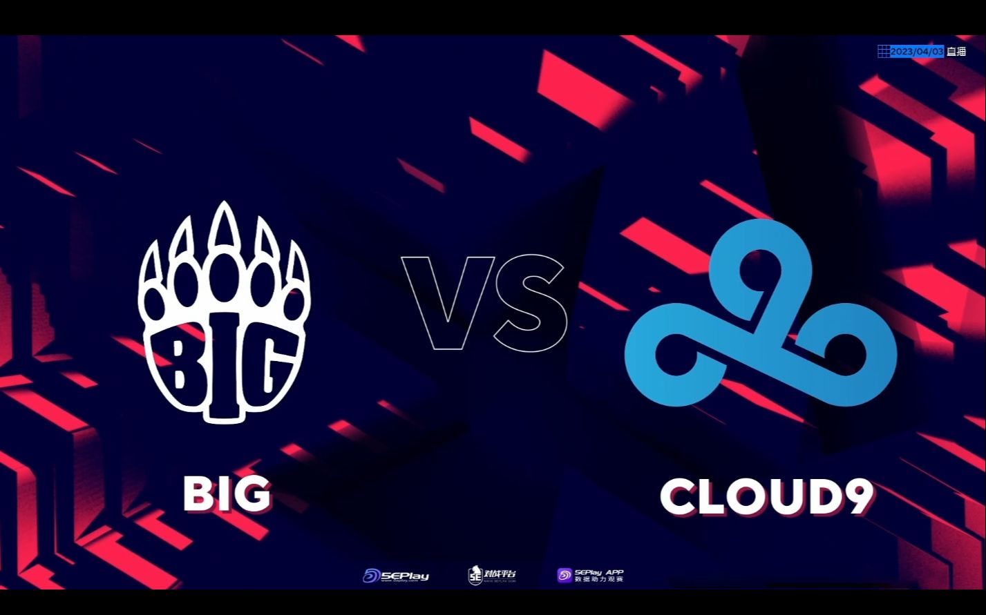 C9 vs BIG BLAST2023春季复活赛【CSBOY解说】-CSGO-CSBOY-CSGO-CSBOY-哔哩哔哩视频
