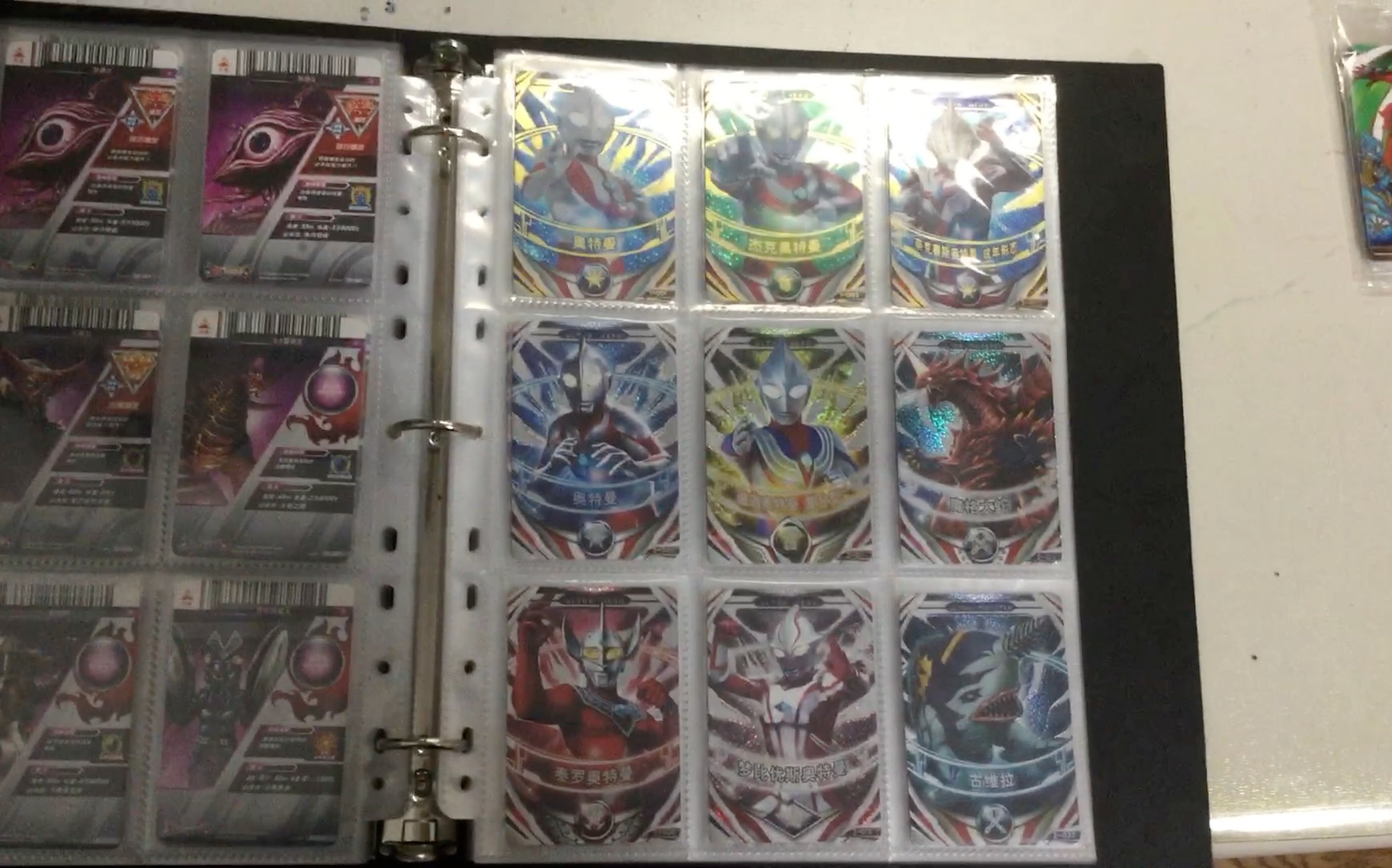 奥特曼融合激战:UR CP OR SR R N P PR卡牌展示交流_哔哩哔哩_bilibili